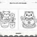 Cozy Cat in Containers Coloring Pages |tiny Spaces, Fluffy Faces, Meow ...
