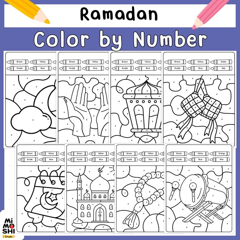 Ramadan Classroom - Etsy