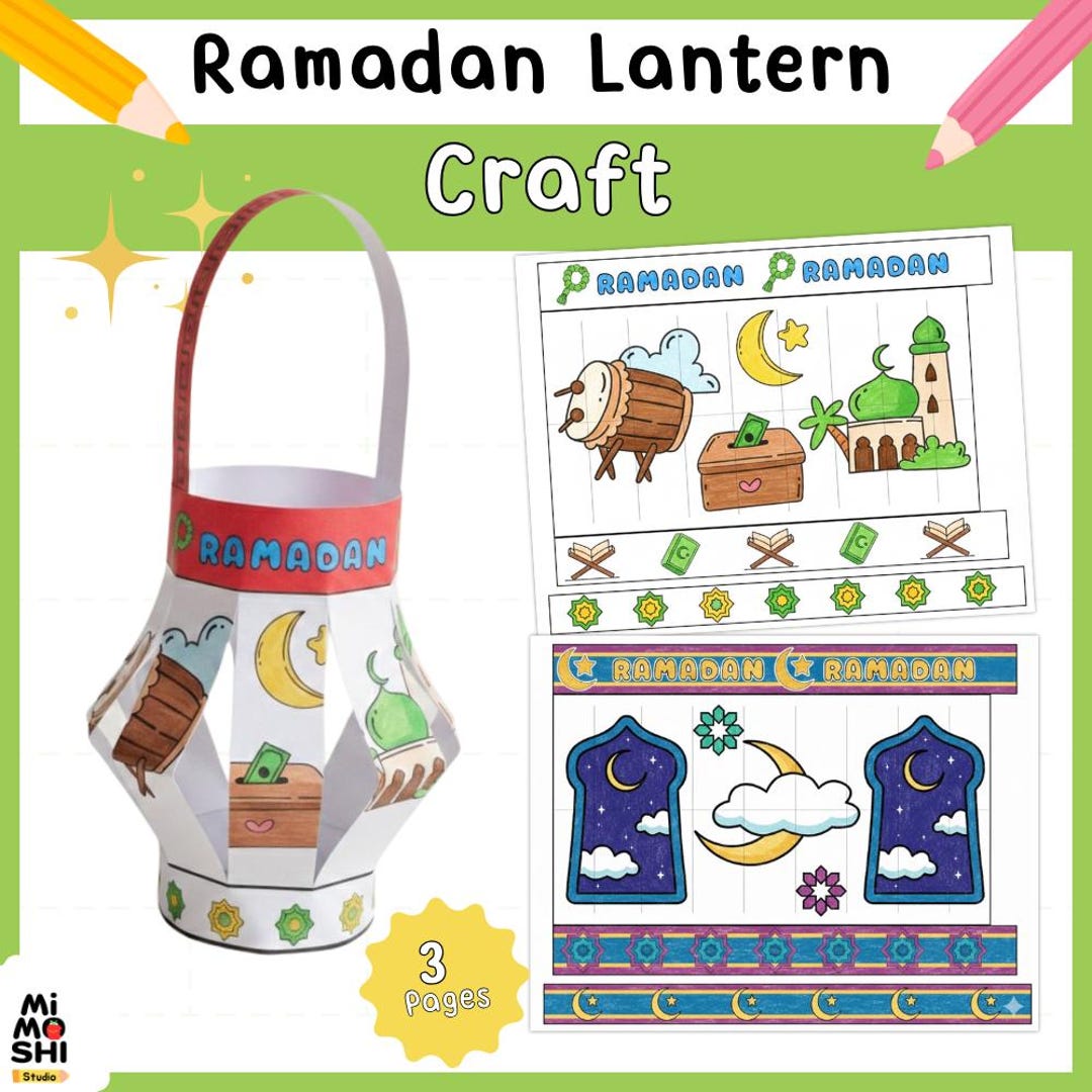 Ramadan Lantern Craft | Printable Ramadan Coloring Craft | Islamic Art ...