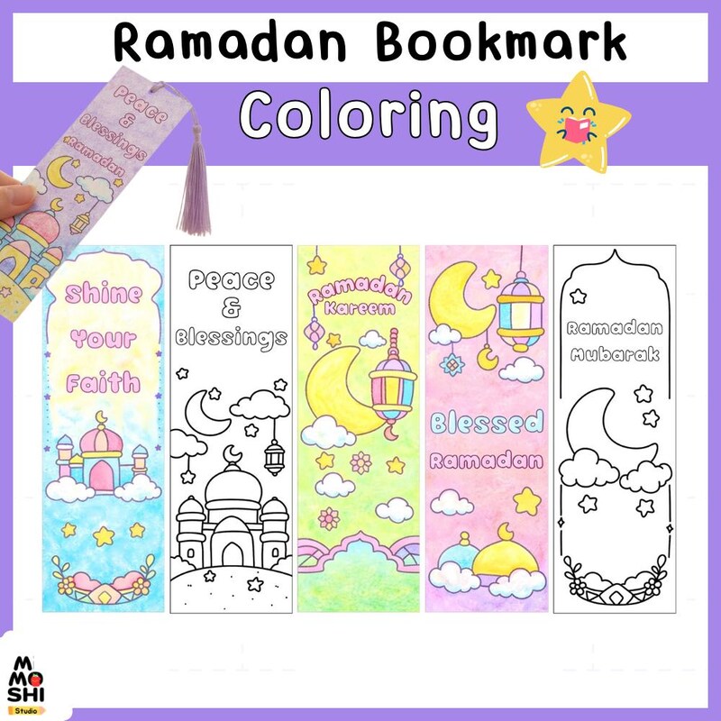 Ramadan Bookmarks - Etsy