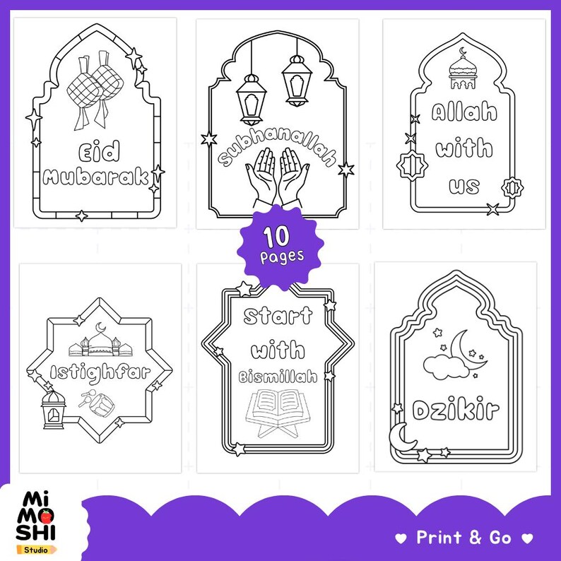 Islamic Words Coloring Pages | Ramadan & Eid Mubarak Printable | Muslim ...