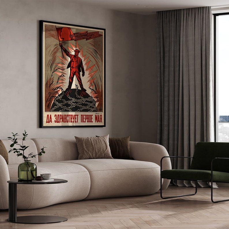 Soviet Union Propaganda Movie Poster/ Canvas Poster/ Wall Art Print for ...