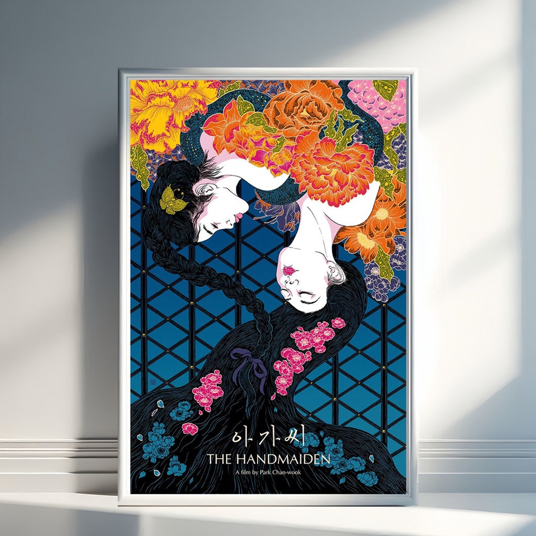 The Handmaiden Movie Poster/ Canvas Poster/ Wall Art Print for Gift ...