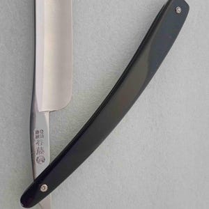 6/8 Tanifuji Cape 1000 Japanese Razor - Etsy