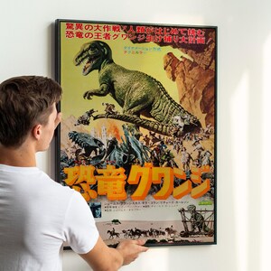 The Valley of Gwangi 1969 Vintage Dinosaur Poster Classic Japanese Dino ...