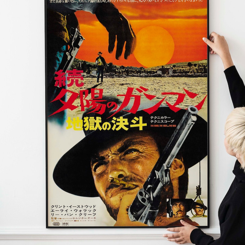 Vintage 1960s Western - Etsy UK