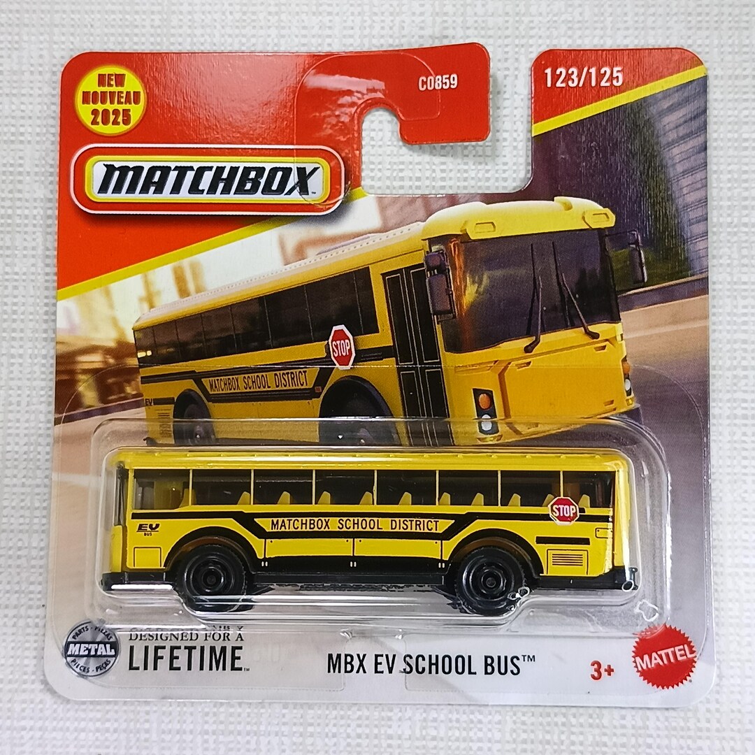Matchbox Mbx Ev School Bus Collectible Model Miniature Car Gift Item ...