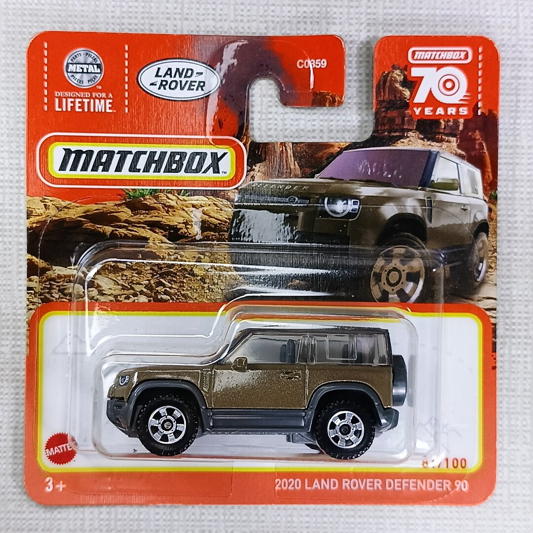 Matchbox 2020 Land Rover Defender 90 Collectible Model Car Miniature ...