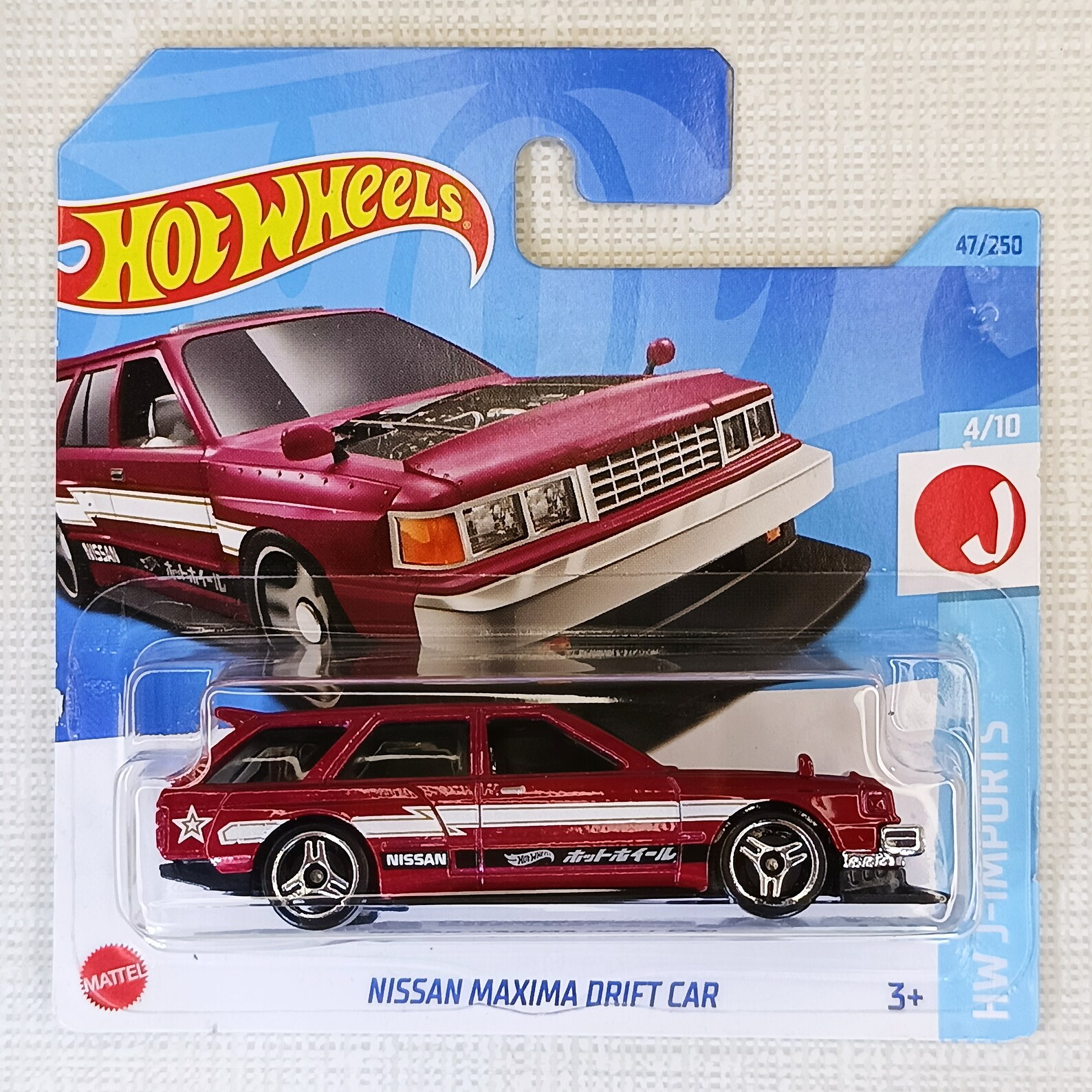 Elegantes Nissan Maxima Drift Car Bild