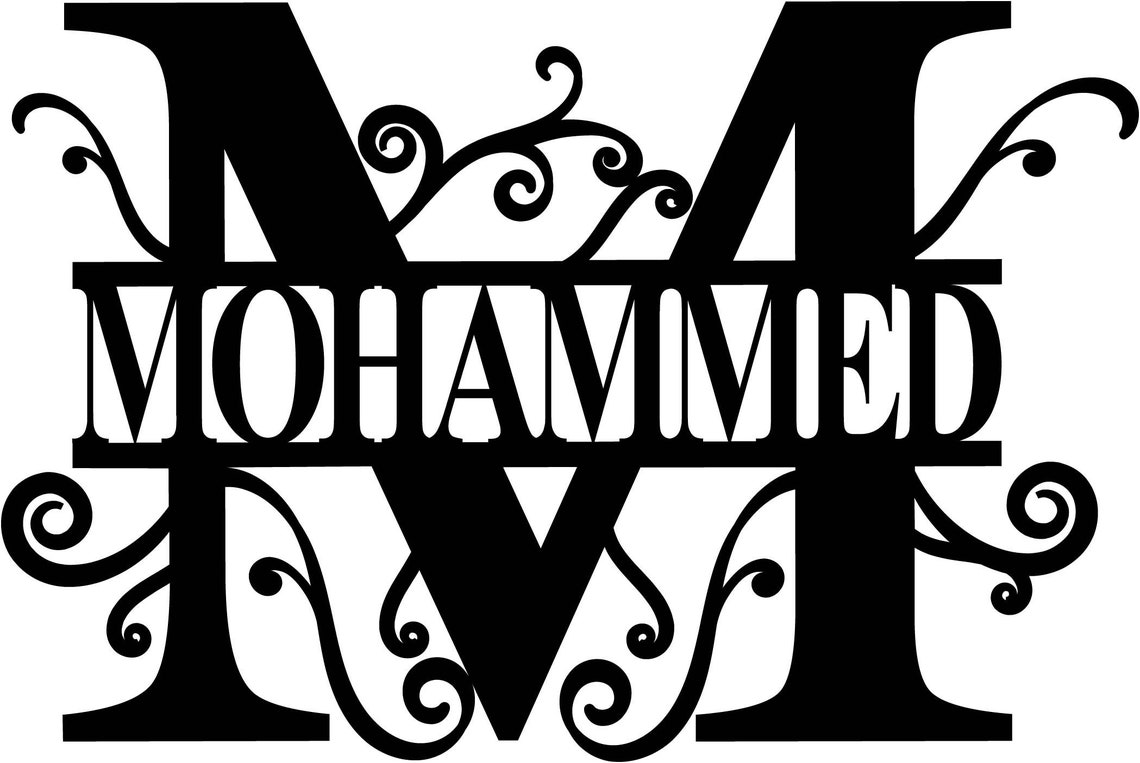 Mohammed SVG Monogram Digital Download Only No Physical Product Great ...