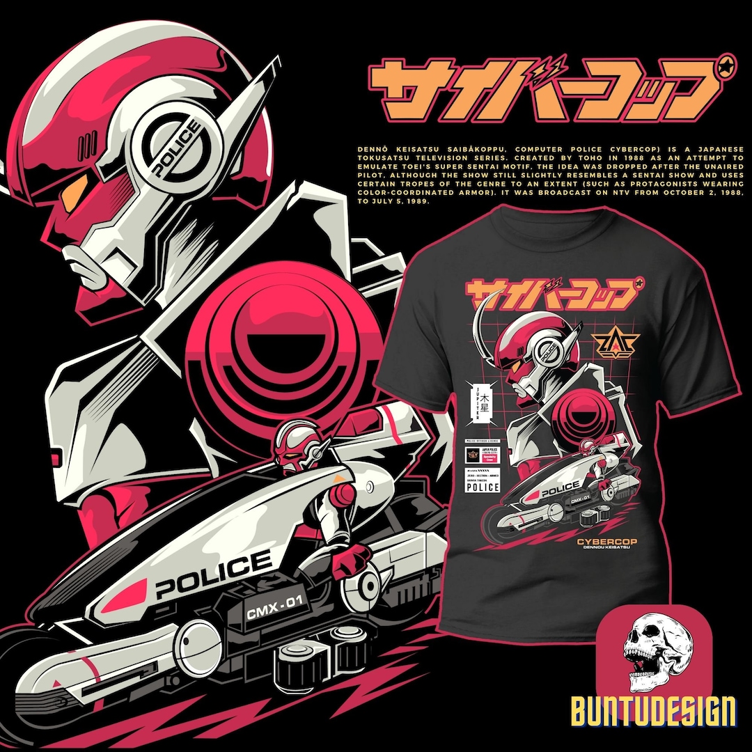 Cybercop Jupiter T-shirt Design Anime Graphic Design for Clothing ...