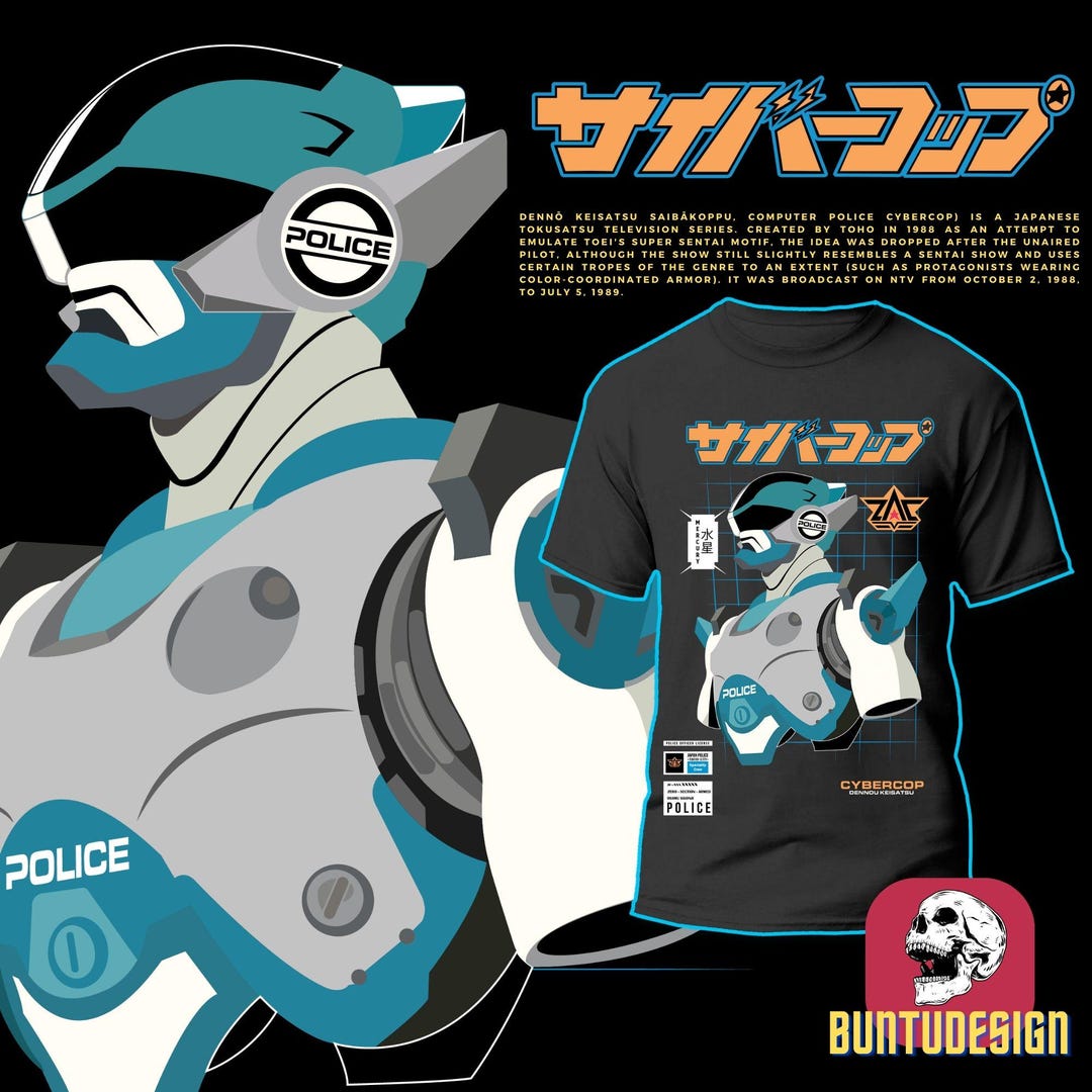 Cybercop Mercury T-shirt Design Anime Graphic Design for Clothing ...