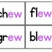 Vowel Digraph Flash Cards, Diphthongs, Phonics, Classroom Printable ...