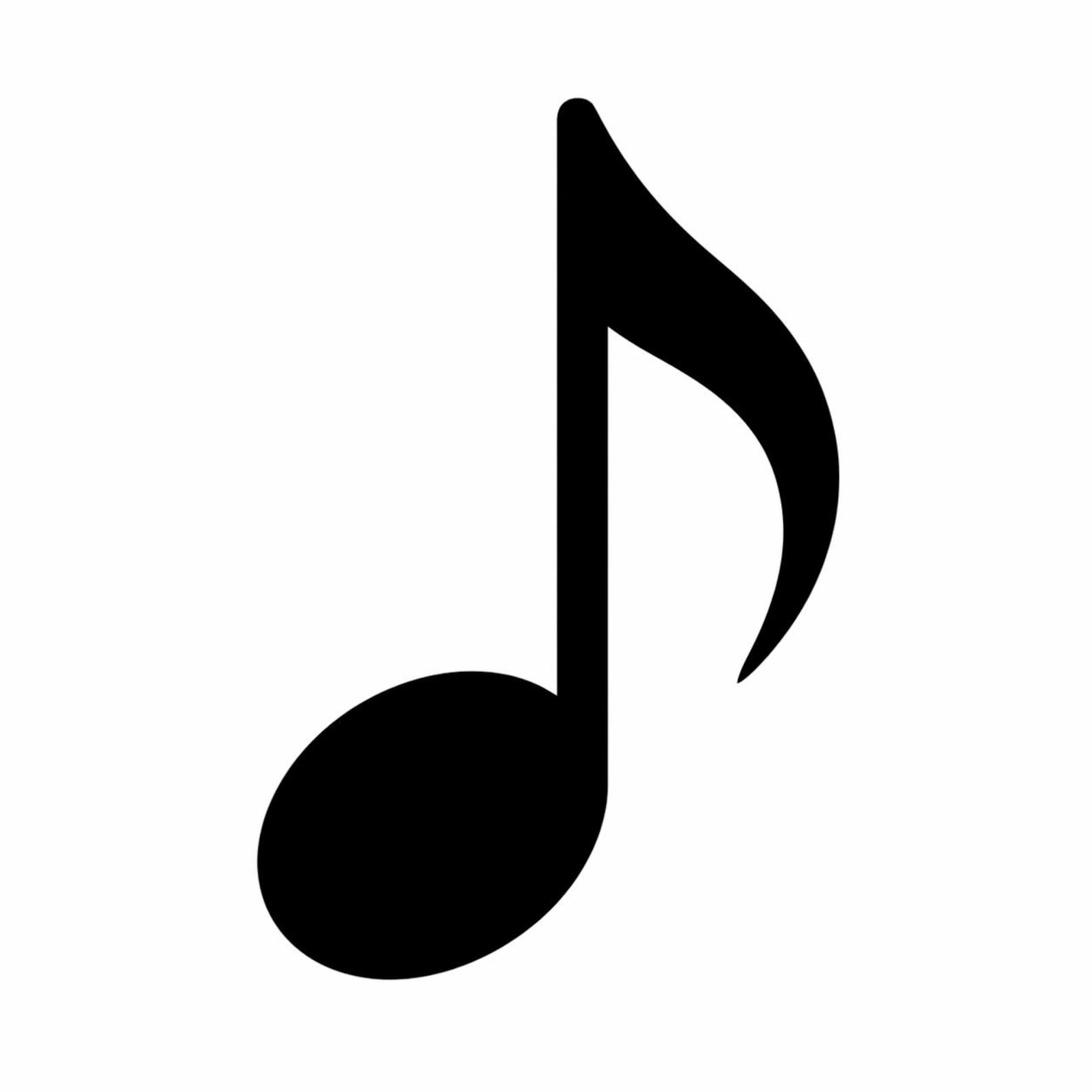 Musical Note Silhouette - DXF SVG PNG Dwg - Etsy
