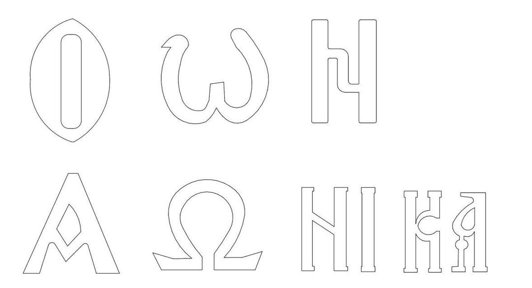 Christian Cross Symbols (alpha, Omega, KA, NI, O, U, H) Dxf/dwg/svg - Etsy