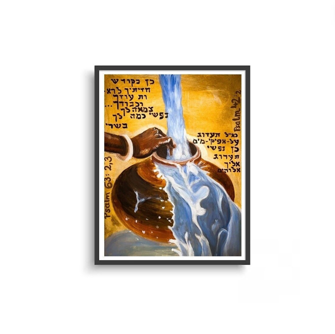 I THIRST, Pottery, Hebrew, Bibelverses, Psalm, God, Christian Art ...