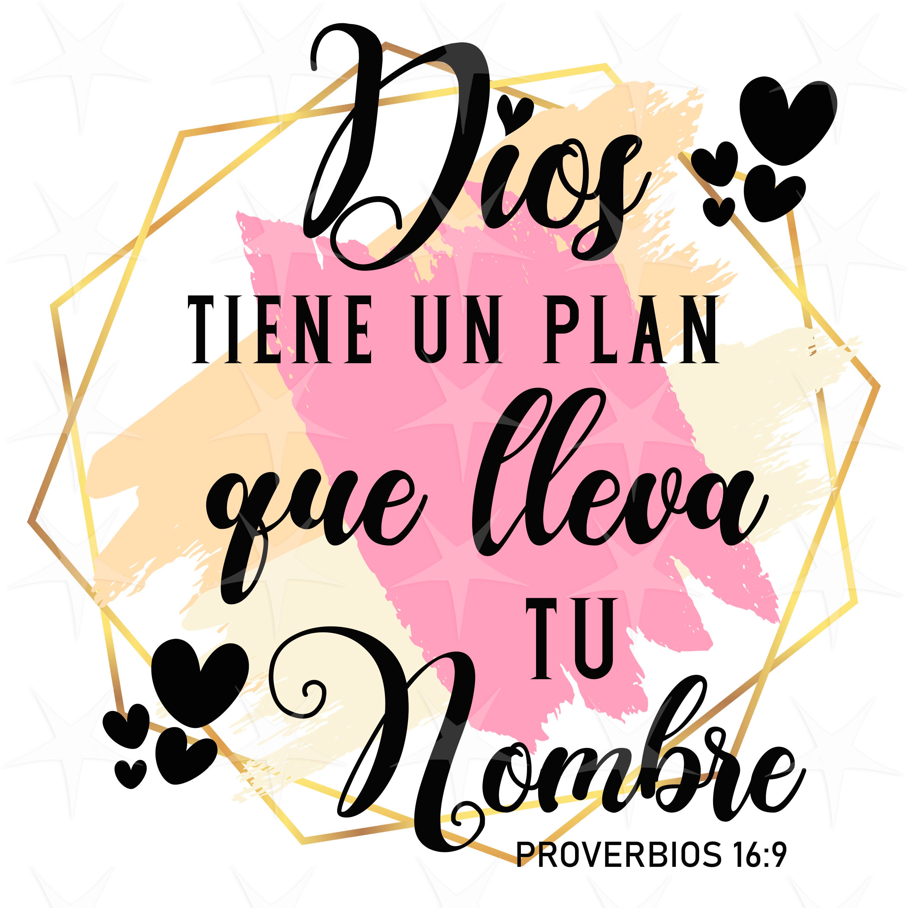 Spanish Bible Sublimation Design, Religious Digital Design, Digital ...