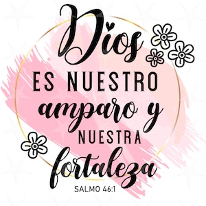 Spanish Bible Sublimation Design, Religious Digital Design, Digital ...