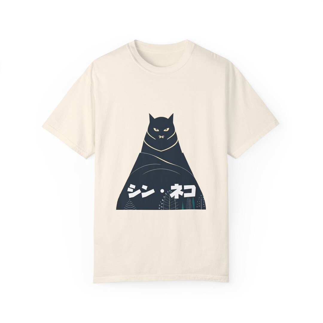 Catzilla Unique Cat T-shirt, Godzilla Parody, Funny T-shirt, Japanese ...