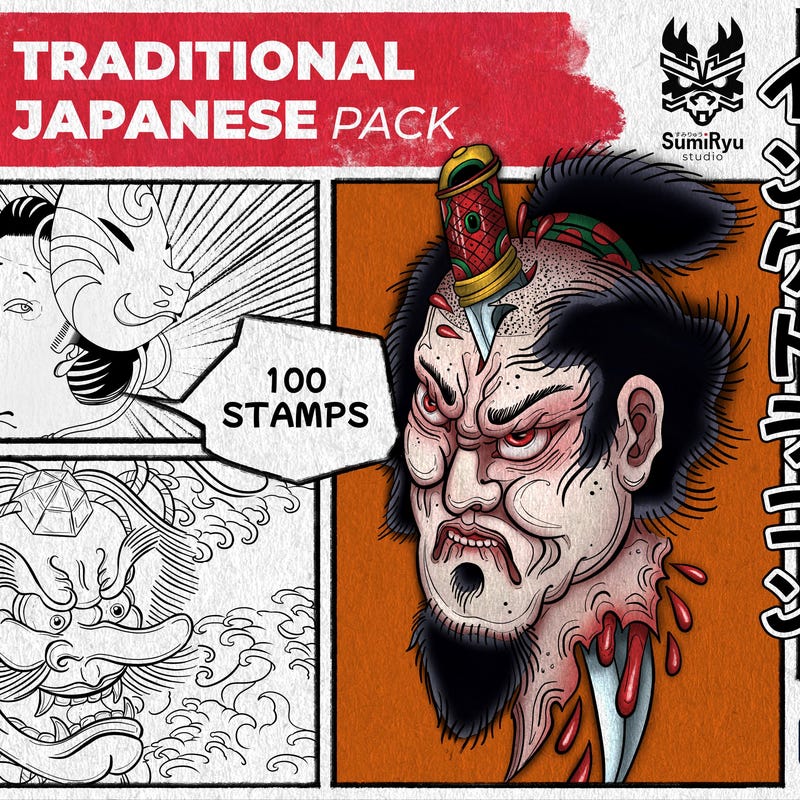 Japanese Tattoo - Etsy