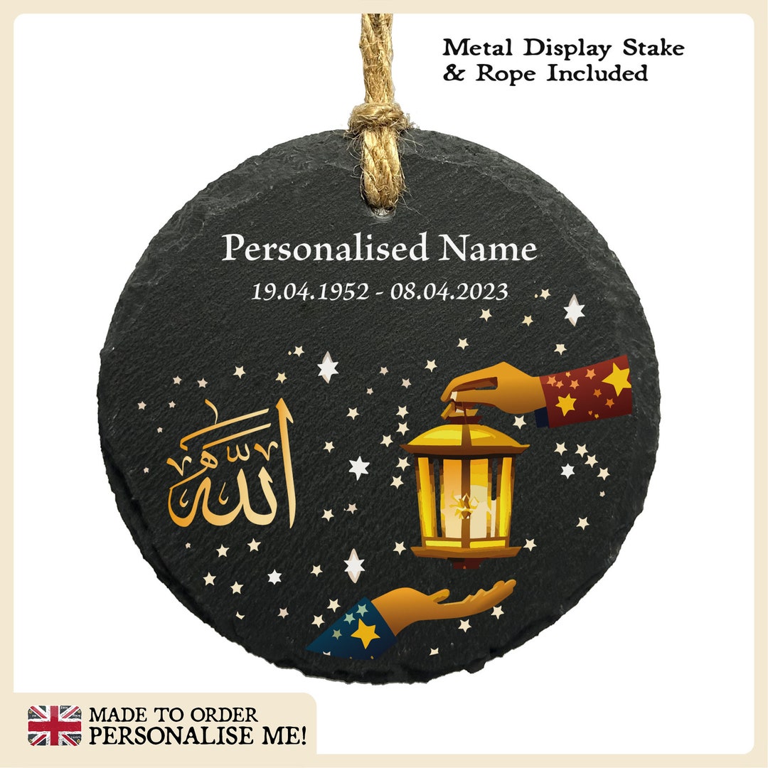 Allah Passing Light Into the Stars Islamic Garden Memorial Slate Marker ...