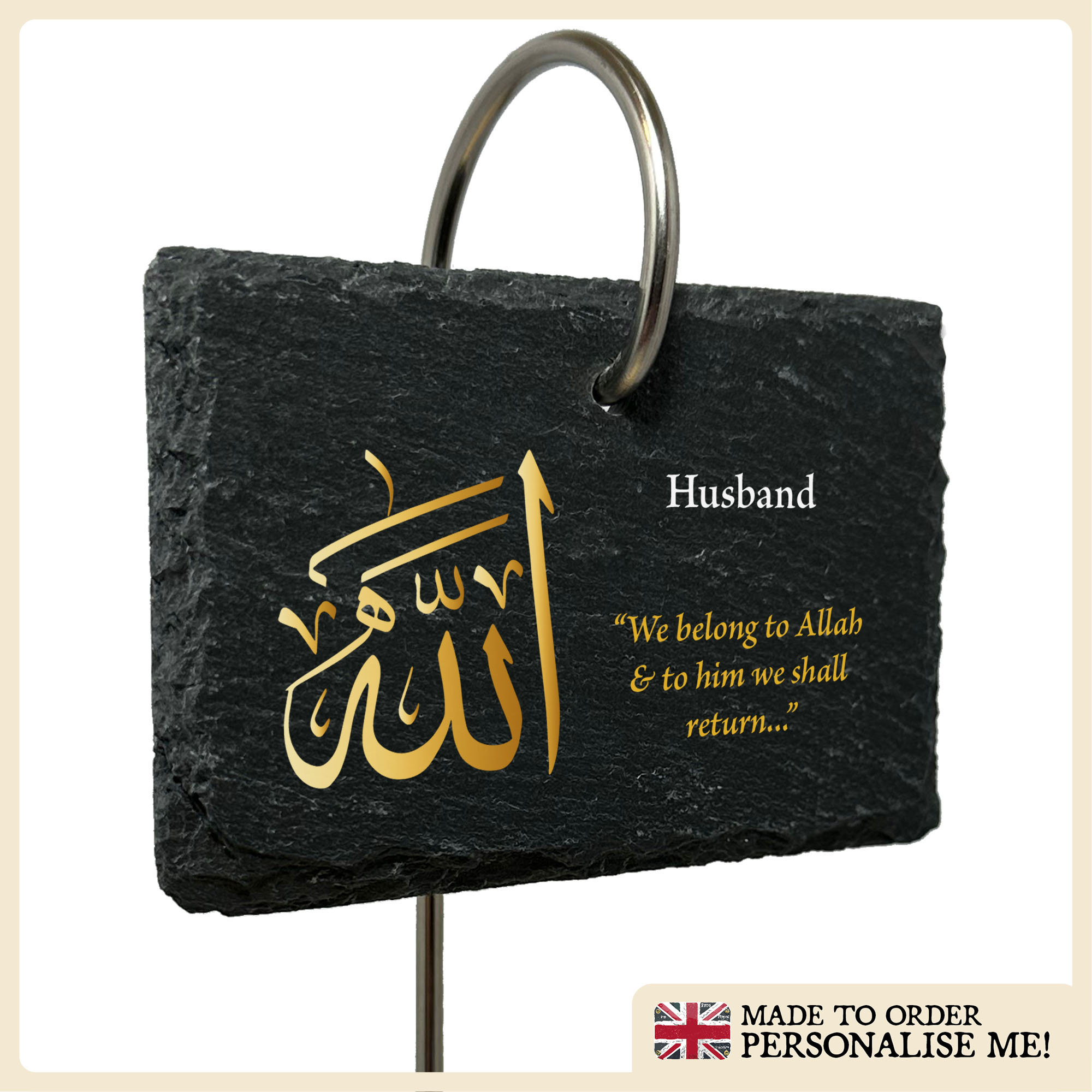 Beautiful Arabic Allah Sign Memorial Rock Slate Personalised Grave ...