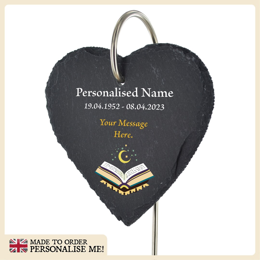 Muslim Holy Quran Memorial Rock Slate Marker With Crescent Moon Islam ...