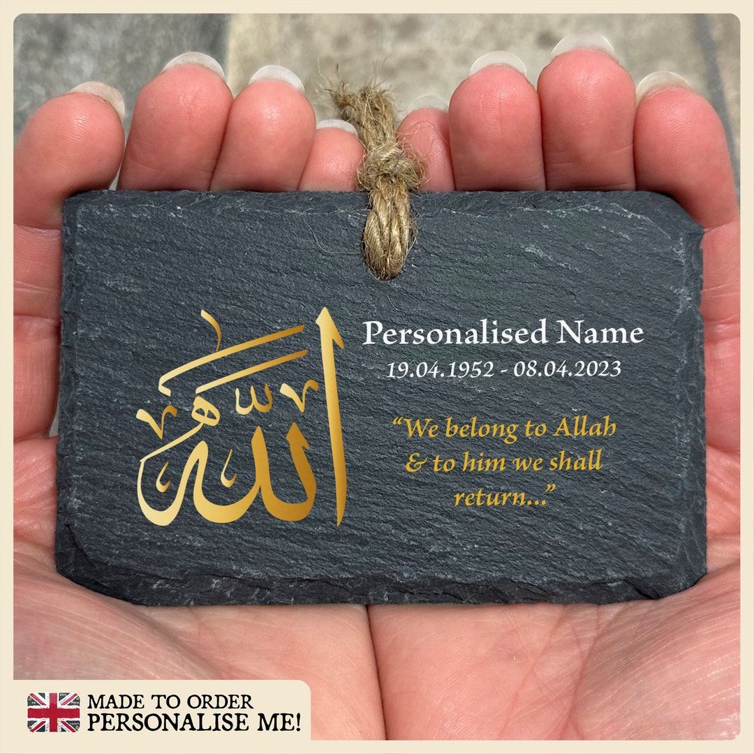 Beautiful Arabic Allah Sign Memorial Rock Slate Personalised Grave ...