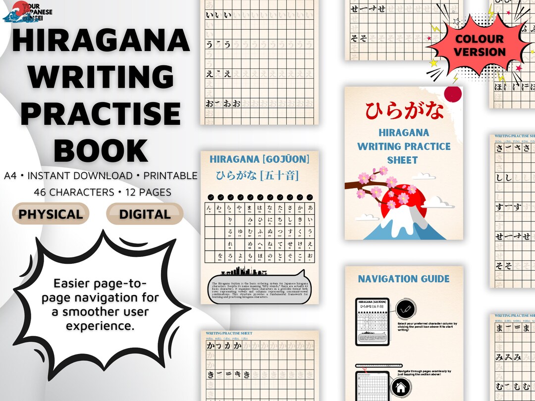 HIRAGANA Mastery: Color Version Practice Sheets With Seamless ...