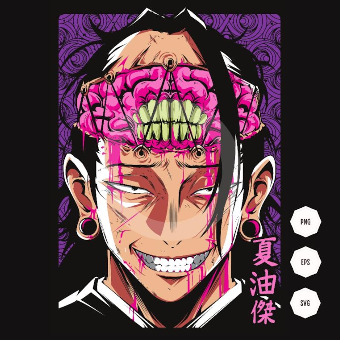 Suguro Geto Vector, Jujutsu Kaisen Vector, Png, Svg, Eps, Ready to ...