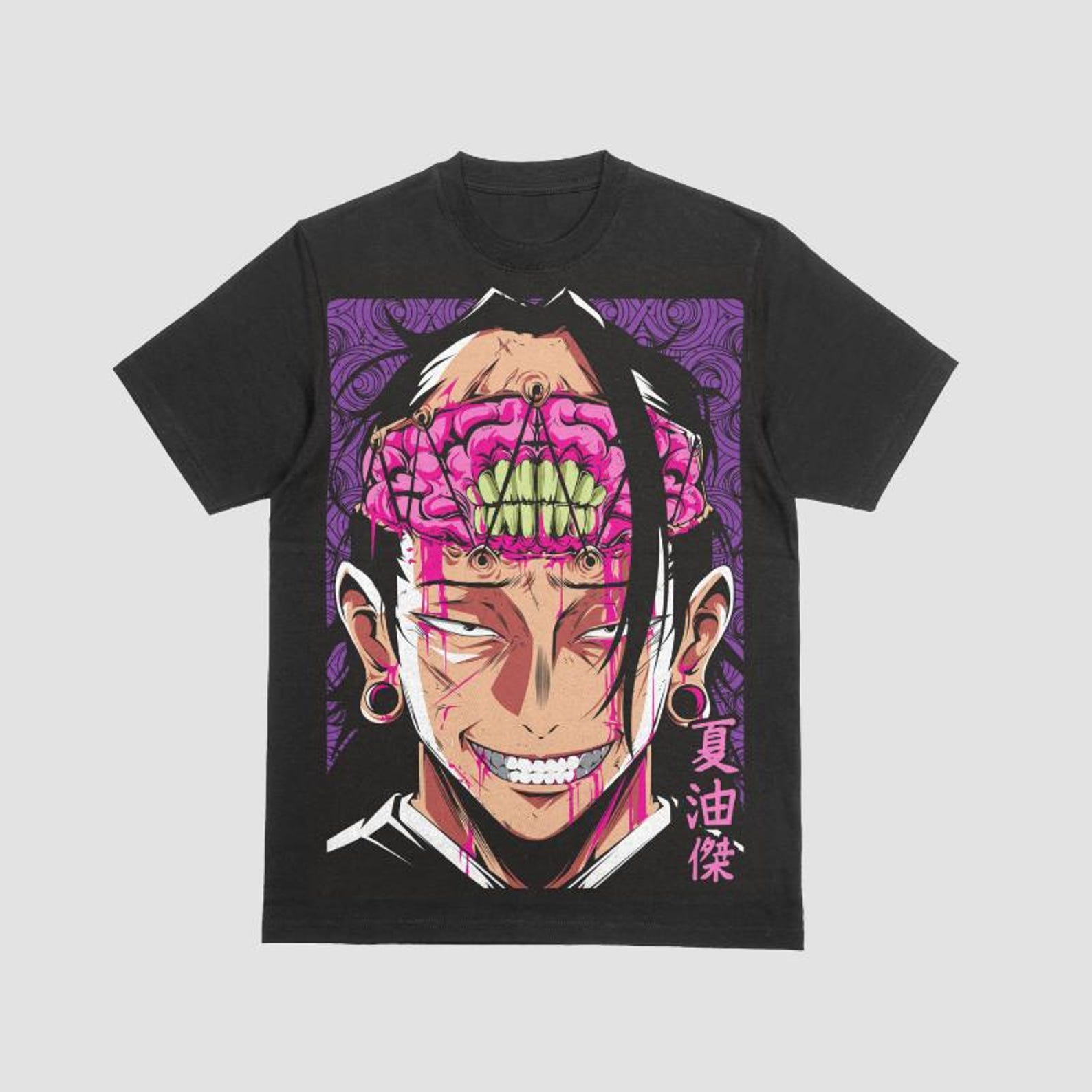 Suguro Geto Vector, Jujutsu Kaisen Vector, Png, Svg, Eps, Ready to ...