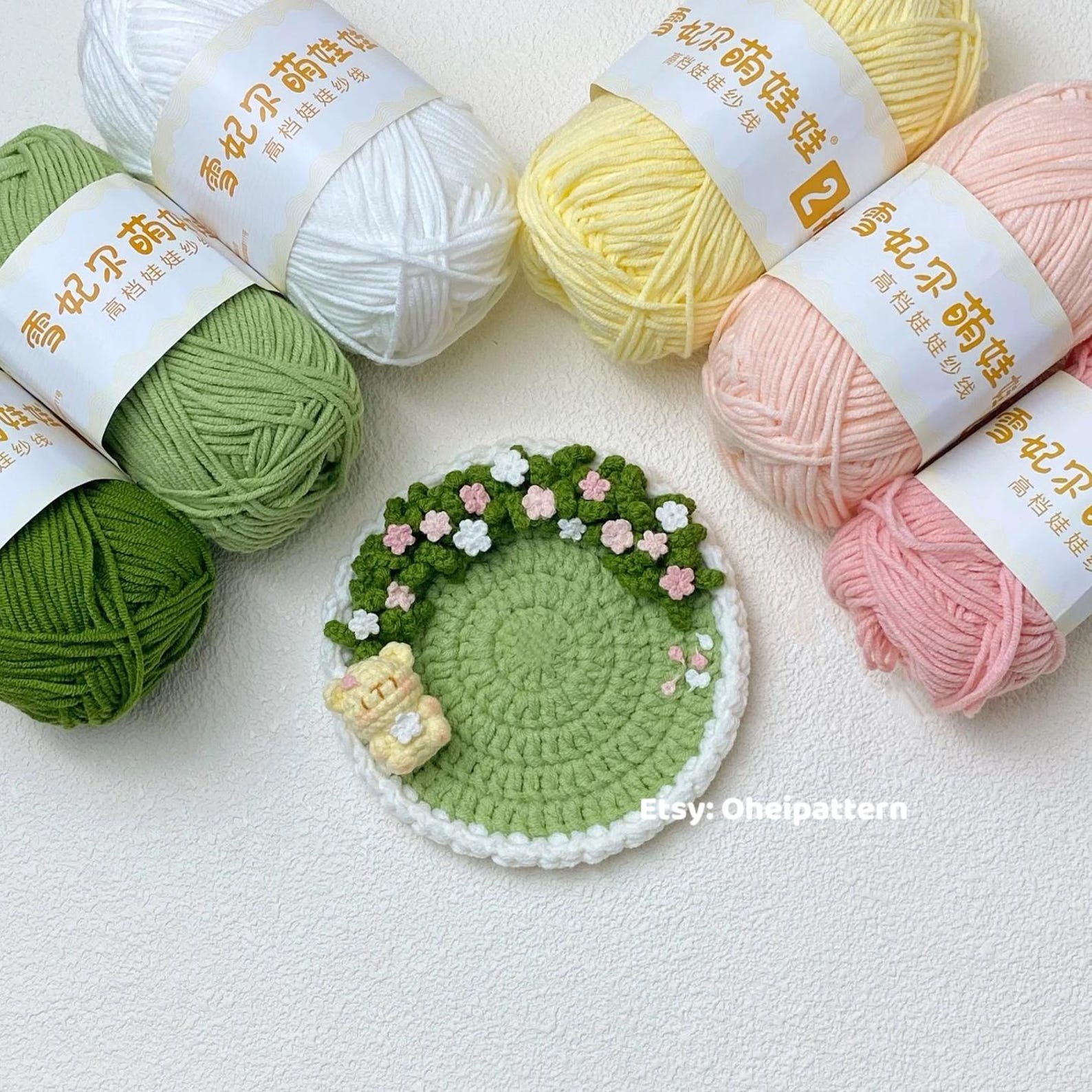 Bear and Flower Bush Coaster Crochet Pattern - Etsy