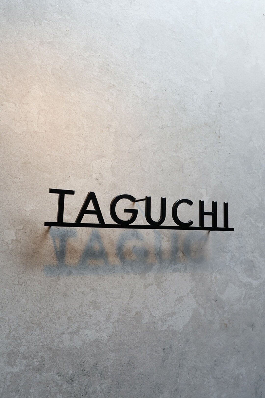 Metal Sign Office Name, Metal Name Sign, Company Name Sign for Wall ...