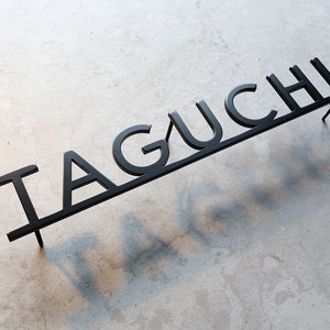 Metal Sign Office Name, Metal Name Sign, Company Name Sign for Wall ...