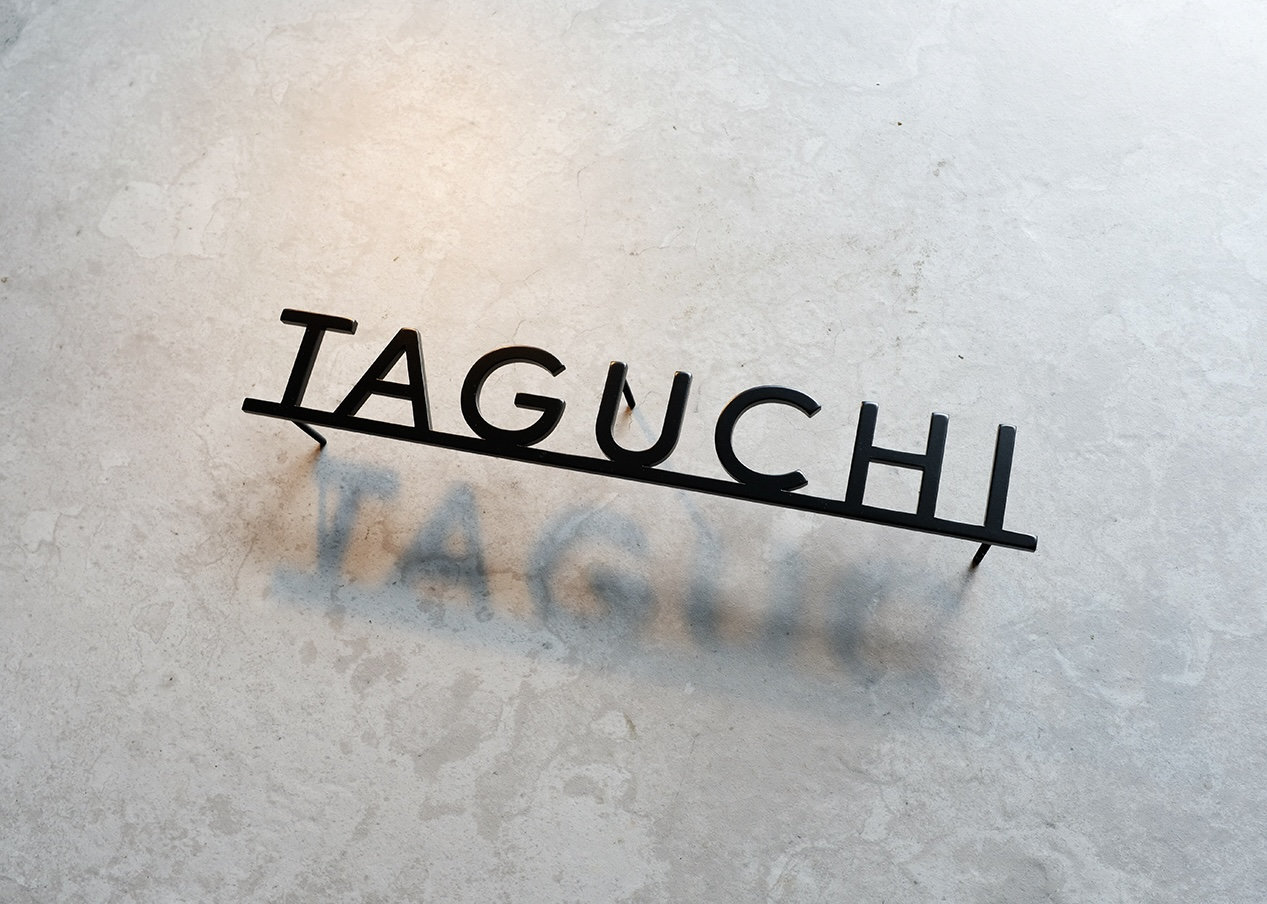 Metal Sign Office Name, Metal Name Sign, Company Name Sign for Wall ...