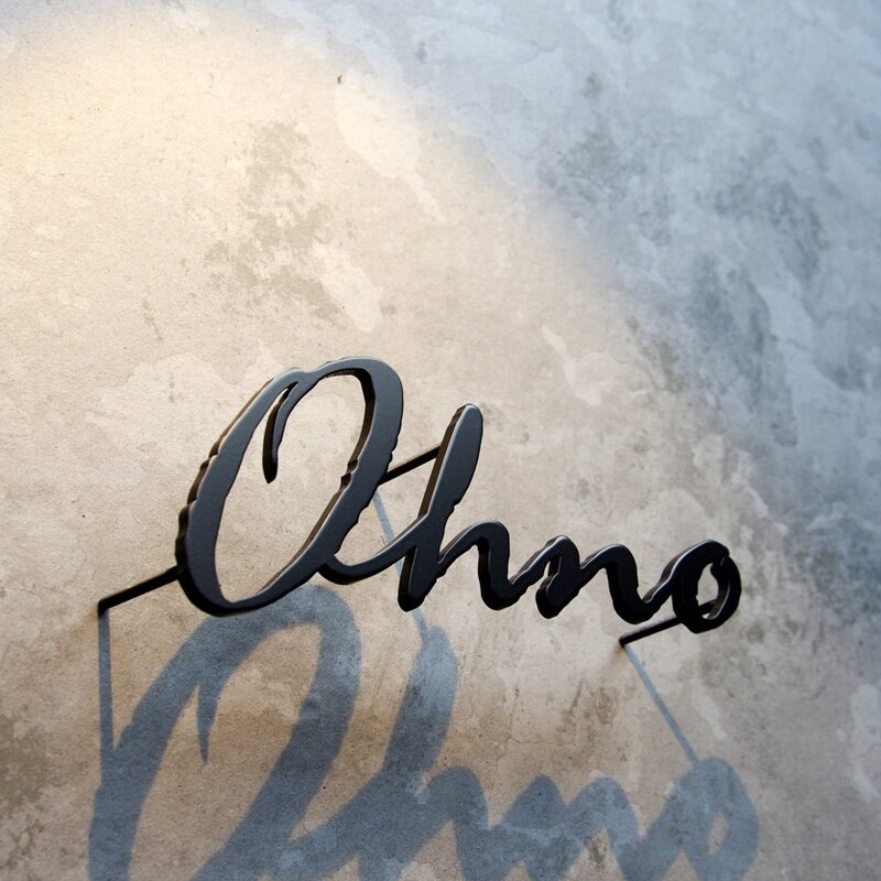 Custom Metal Sign - Etsy