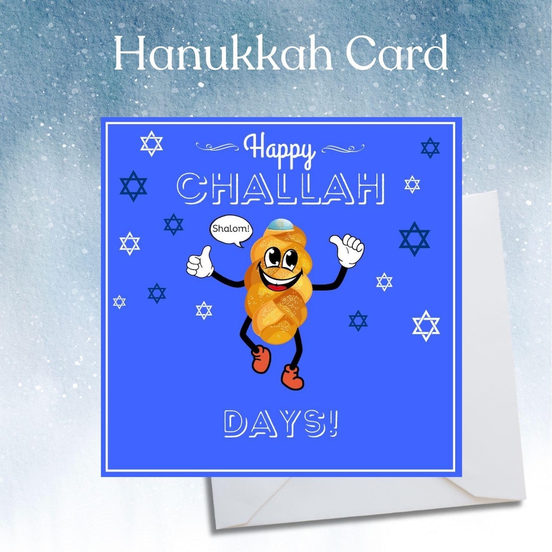 Challah Day Card Funny Hanukkah Card Jewish Holiday Card Hilarious ...