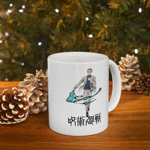 Nanami Kento JJK Mug, Jujutsu Kaisen in Action - Etsy