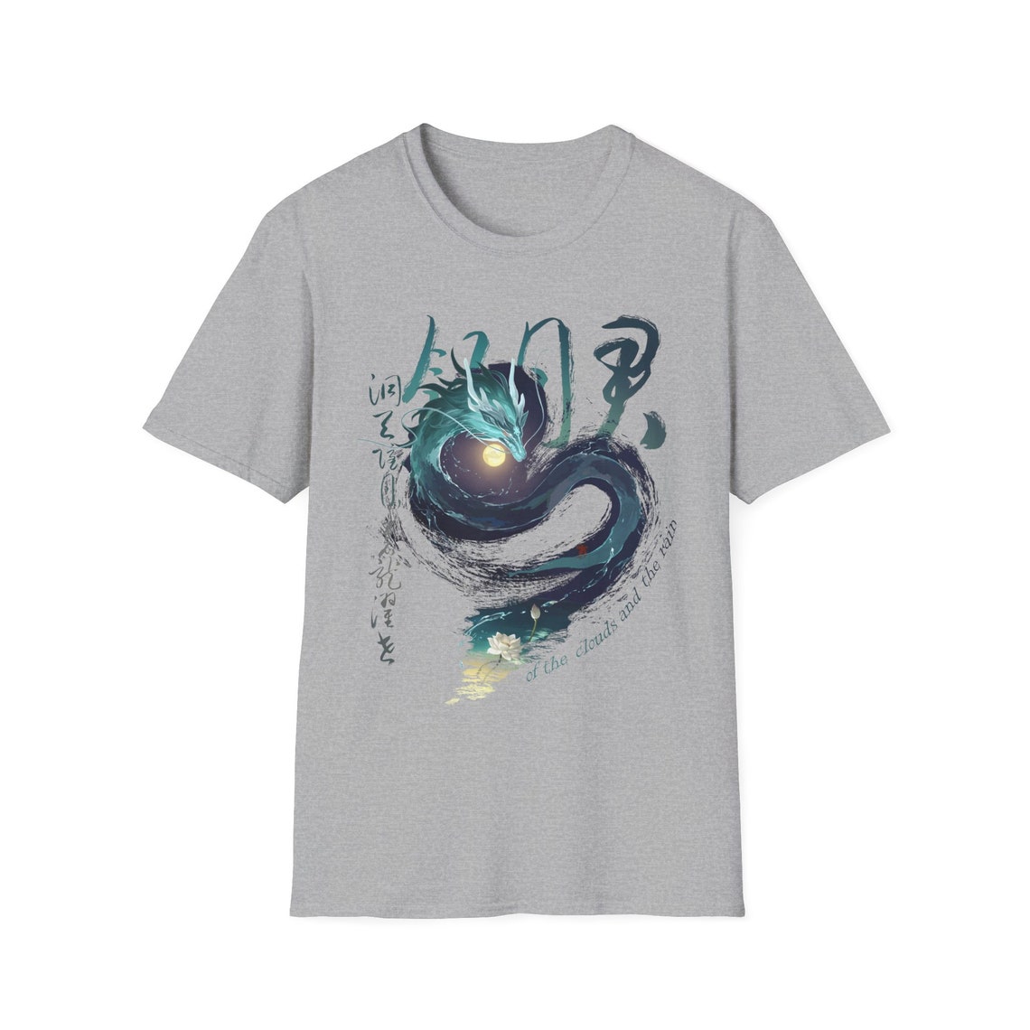 Dan Heng Imbibitor Lunae Honkai Star Rail Subtle Anime Graphic ...