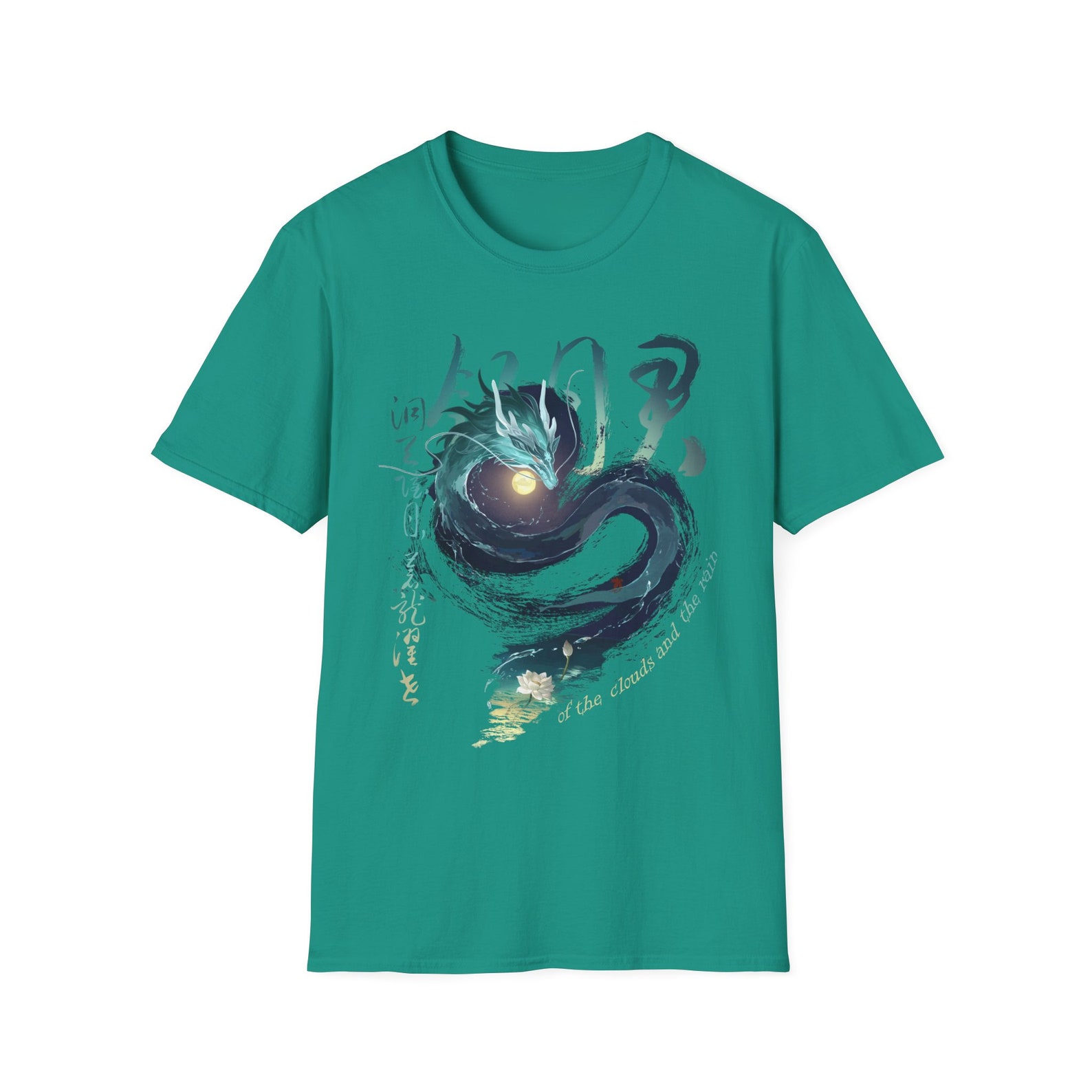 Dan Heng Imbibitor Lunae Honkai Star Rail Subtle Anime Graphic ...