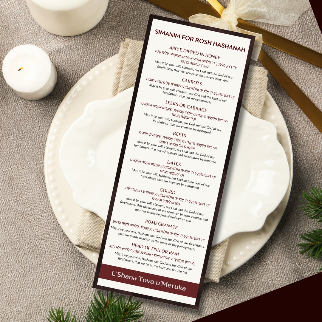 Rosh Hashanah Simanim Card - Printable Blessing Cards for Your Holiday ...