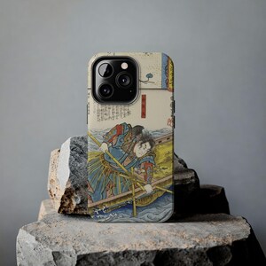 Ukiyo-e Japanese Art Phone Case - Durable Protection and Historic ...