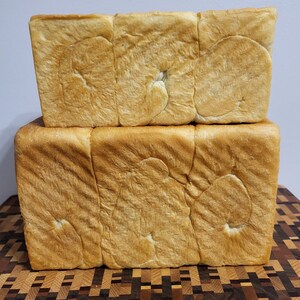 Shokupan Loaf (japanese Milk Bread) - Etsy