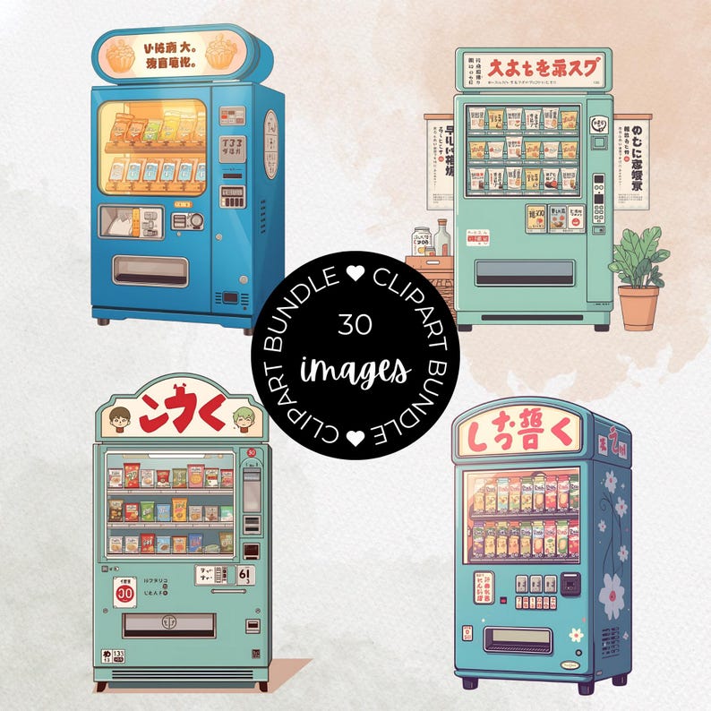 Kawaii Vending Machine Clipart – Japanese Style Pngs (digital Download) - Etsy