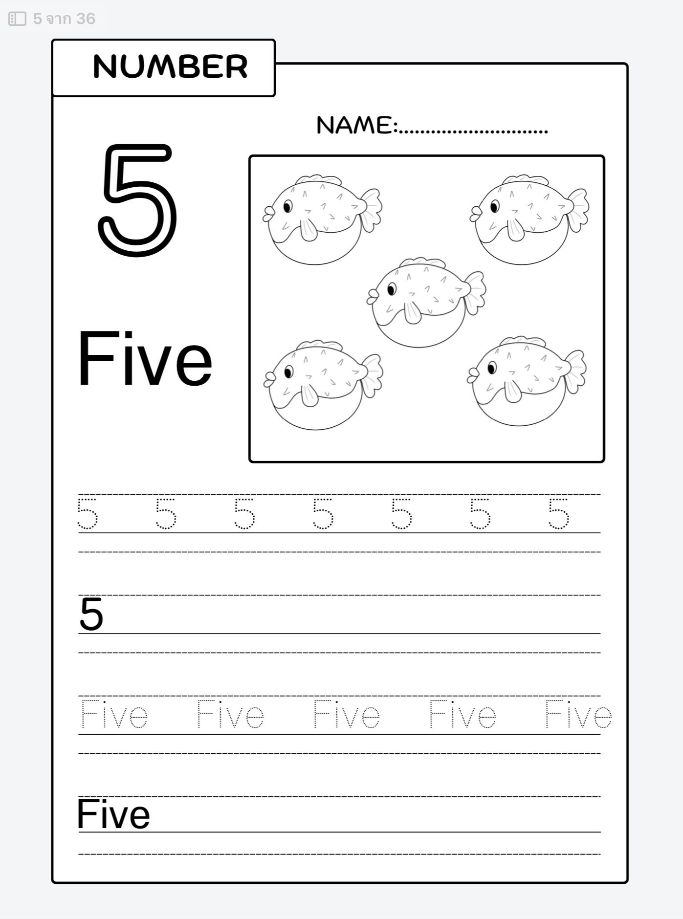 The Worksheet is Written on Dotted Lines, Numbers 1-10 and Letters A-Z ...