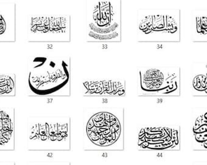 30 Arabic Calligraphy Svg Digital File Download Bundle in Jpeg, Png ...