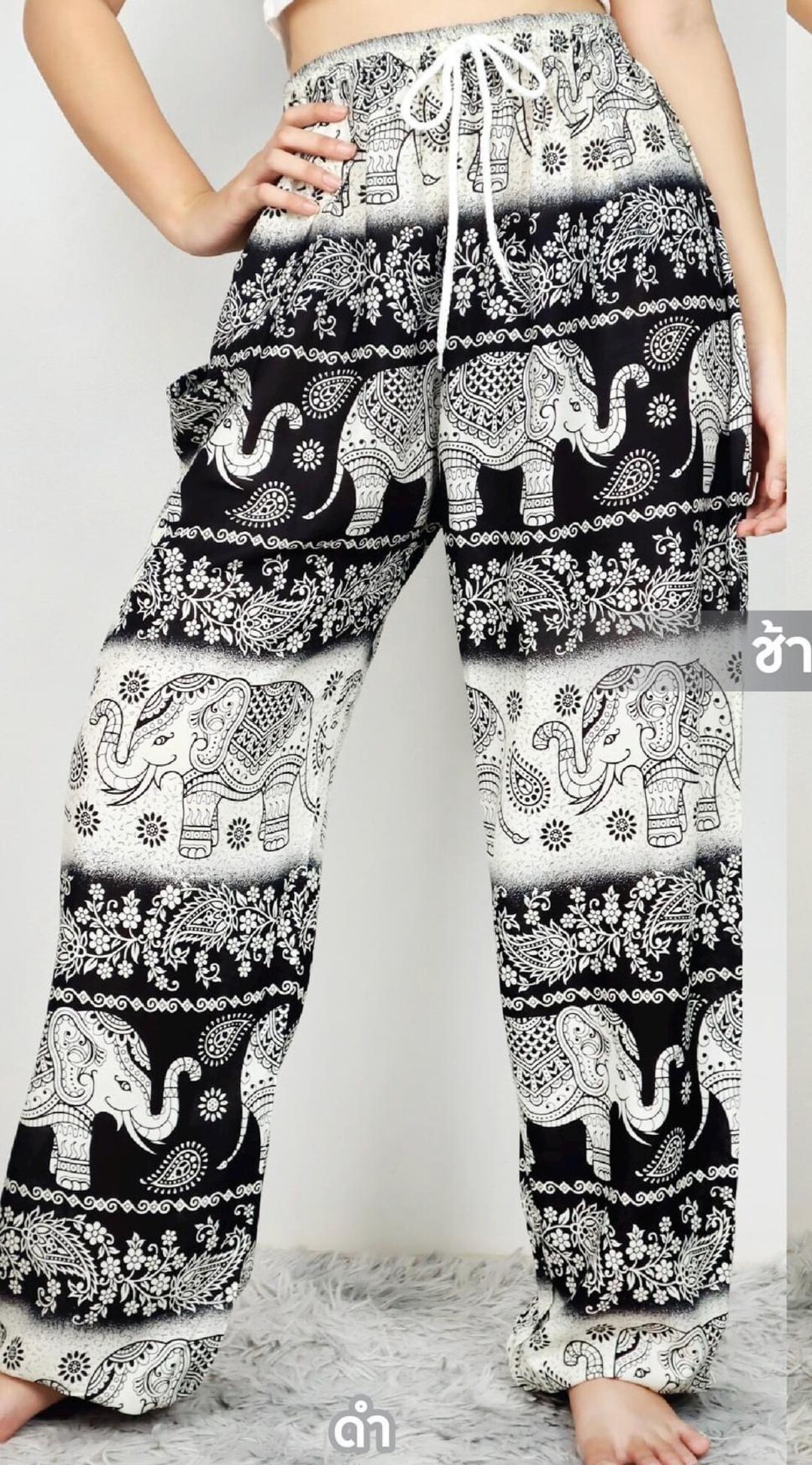 Elephant Pant Hippie Style - Etsy