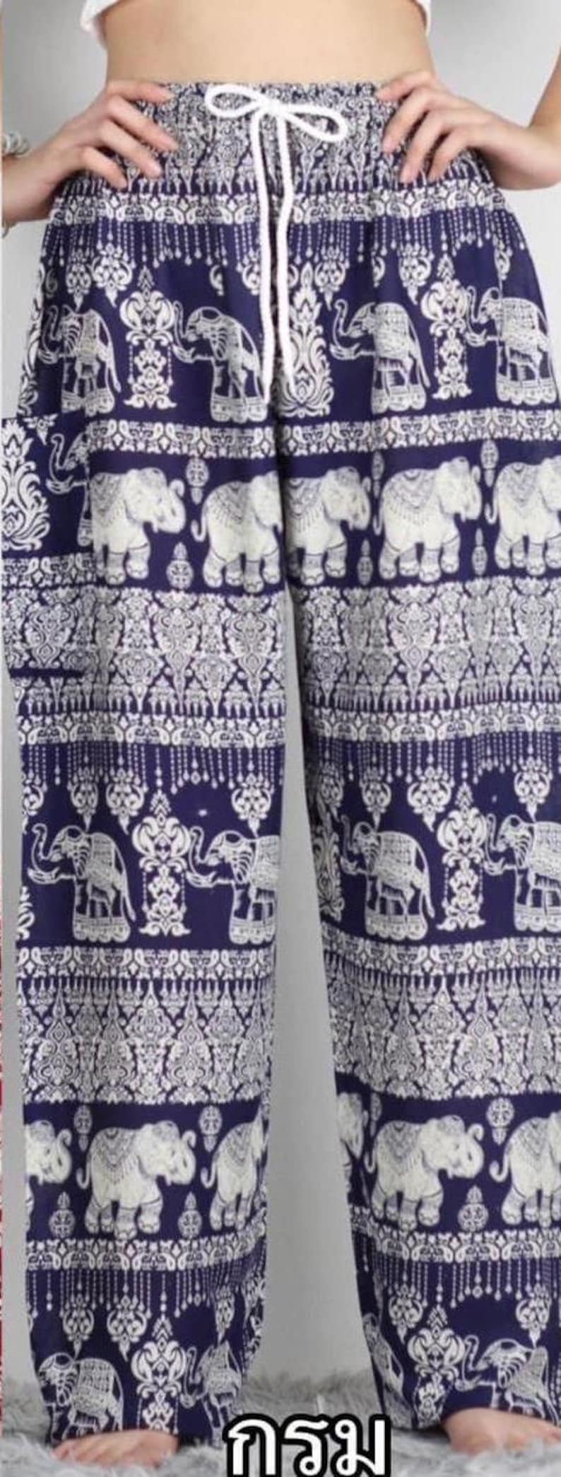 Elephant Pant Hippie Style - Etsy