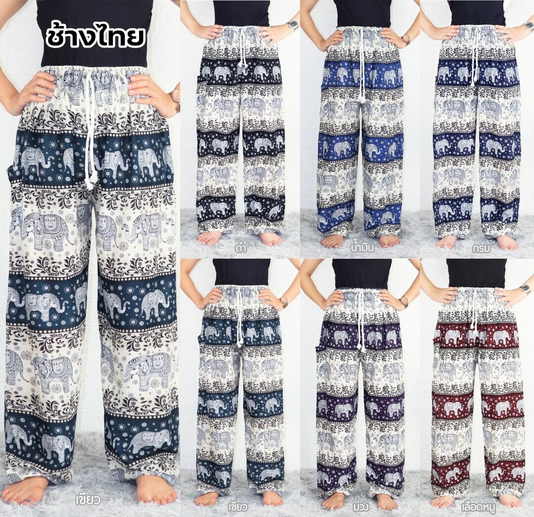 Thai Hippie Elephant Chang Pants - Etsy