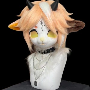 Kawaii Cheap Fursuit Head Commission, Premade Kemono Furry Mask, Custom ...